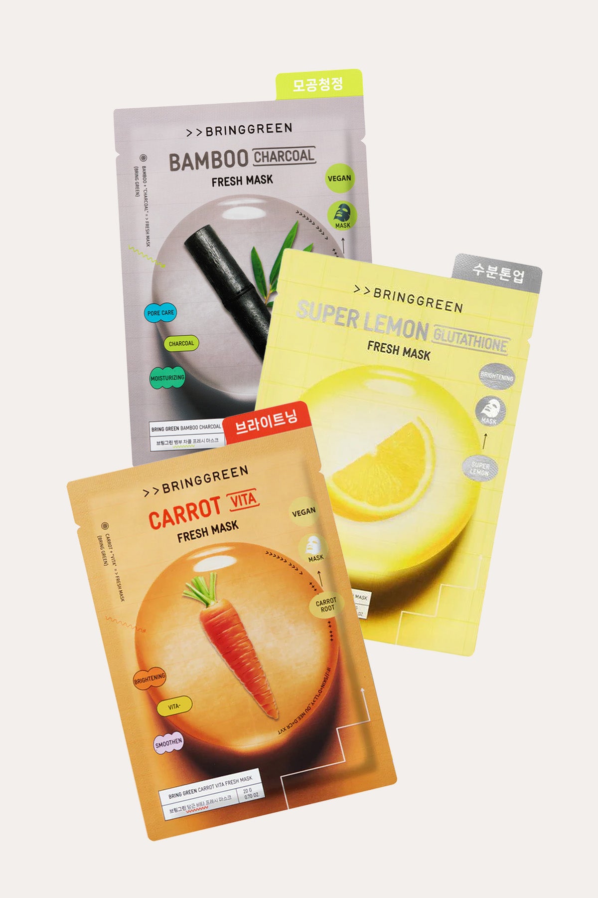 BRING GREEN FRESH MASK