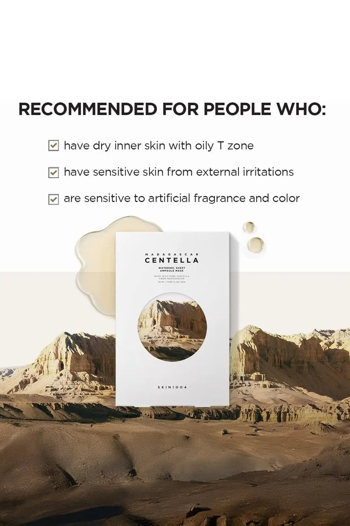 SKIN1004 CENTELLA WATERGEL AMPOULE MASK