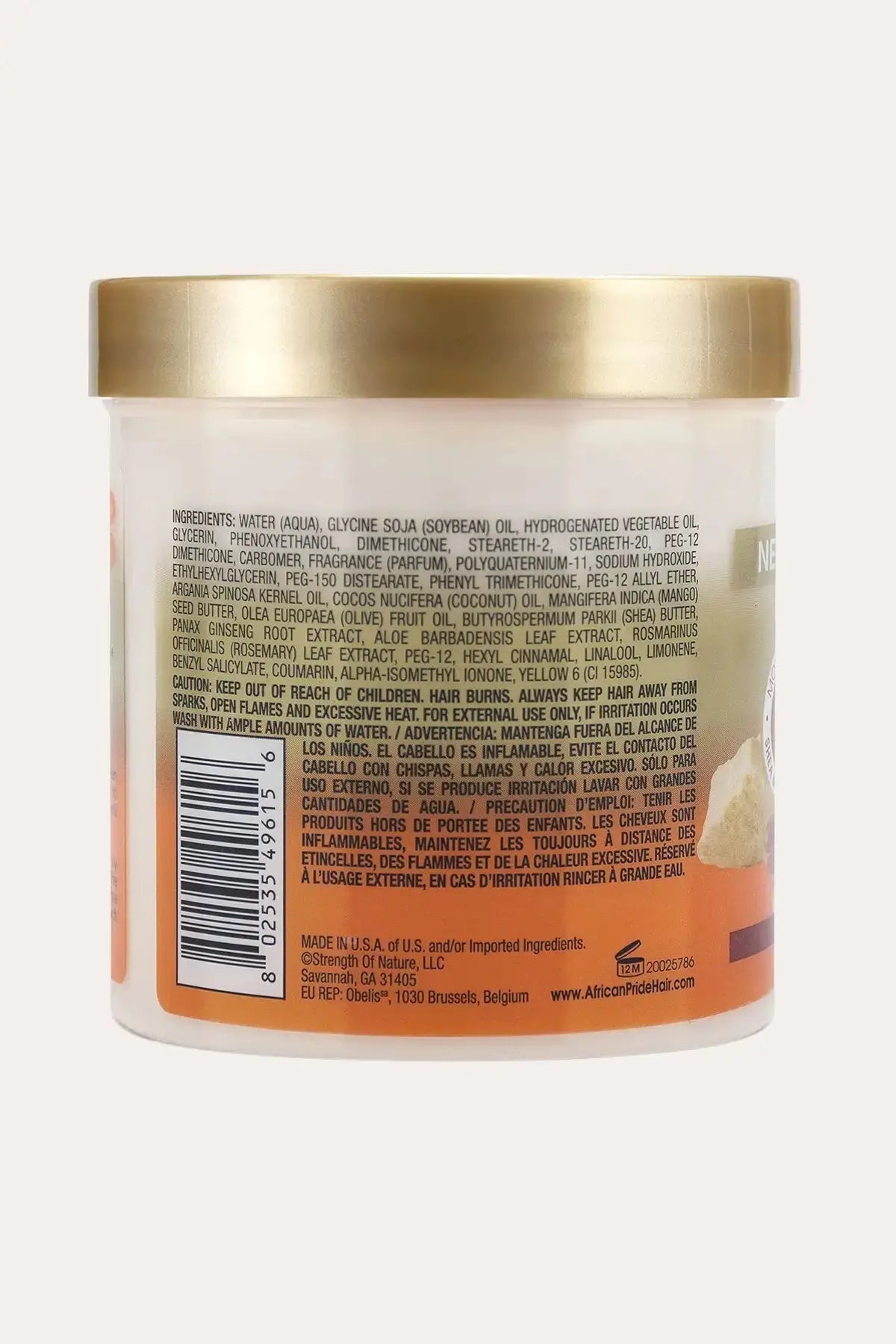 AFRICAN PRIDE SHEA MIRACLE BOUNCY CURLS PUDDING 15ozㅣSHEA BUTTER AND ...