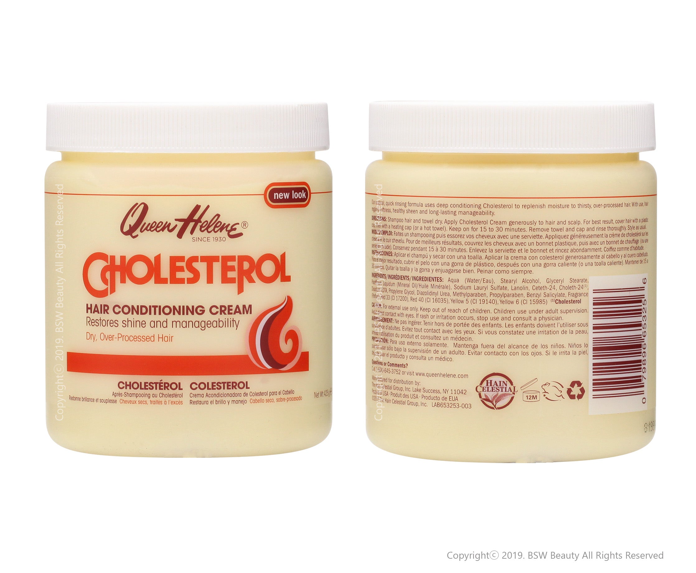 QUEEN HELENE CHOLESTEROL HAIR CONDITIONING CREAM 15oz